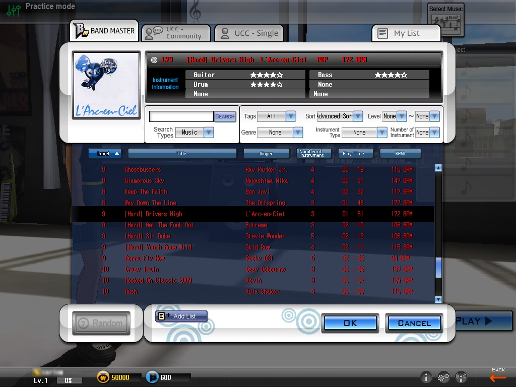 Band Master brings out the rock star in you