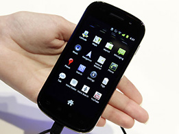 NTC orders telcos to explain SMS rates, data roaming fees | GMA News Online