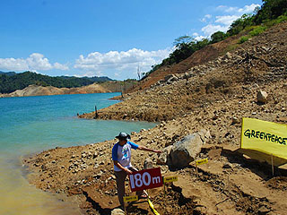 SC allows sale of Angat Dam power plant to Korean firm | GMA News Online