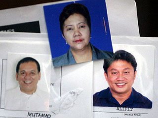 SC clears ex-Basilan lawmaker of charges over 2007 Batasan blast | GMA ...