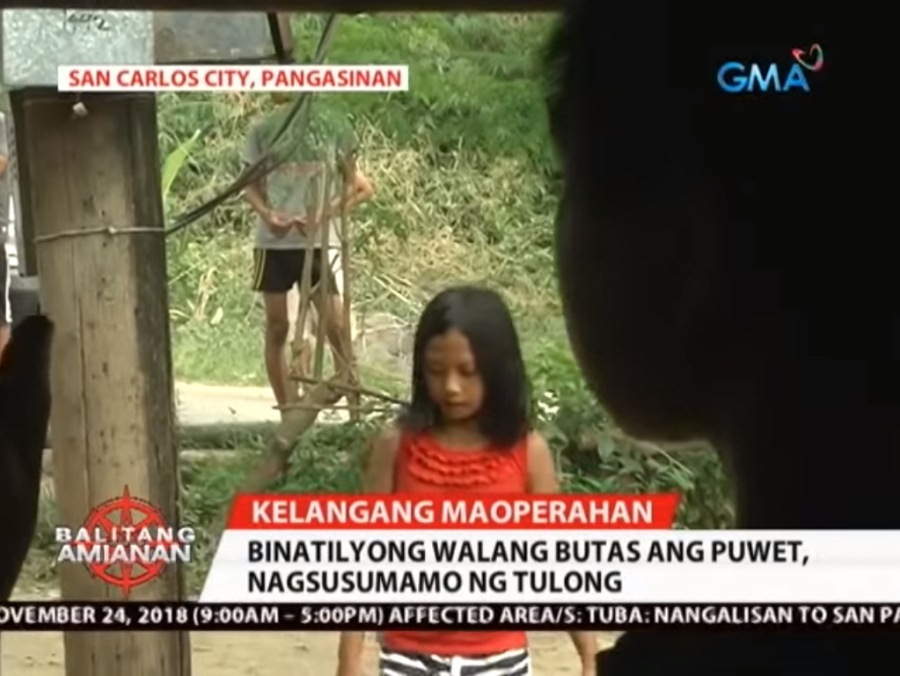 Balitang Amianan: Binatilyong Walang Butas sa Pwet, Nagsusumamo ng ... Balitang Amianan: Binatilyong Walang Butas sa Pwet, Nagsusumamo ng ...