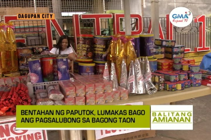 Balitang Amianan: Bentahan ng Paputok, Lumakas Balitang Amianan: Bentahan ng Paputok, Lumakas