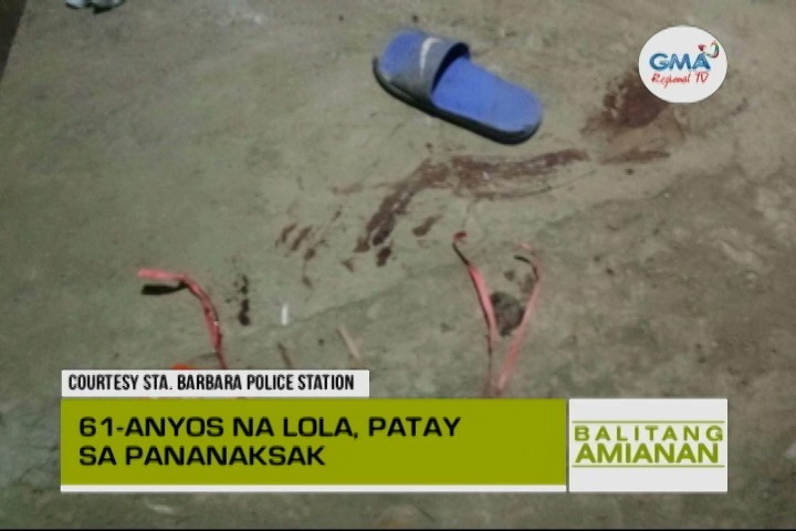 Balitang Amianan: Lola, Patay sa Pananaksak | Balitang Amianan | GMA ... Balitang Amianan: Lola, Patay sa Pananaksak | Balitang Amianan | GMA ...