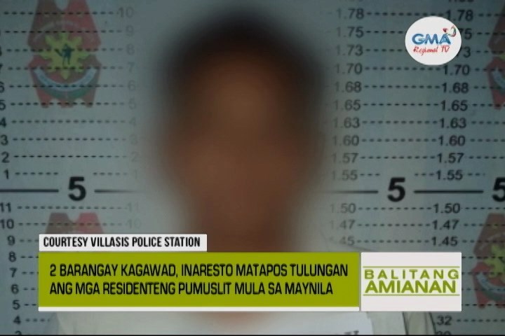 Balitang Amianan: Lumabag sa ECQ Balitang Amianan: Lumabag sa ECQ