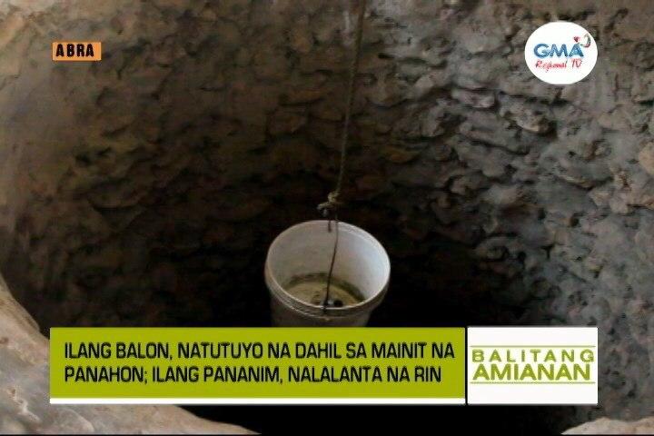Balitang Amianan: Epekto ng Tag-Init Balitang Amianan: Epekto ng Tag-Init