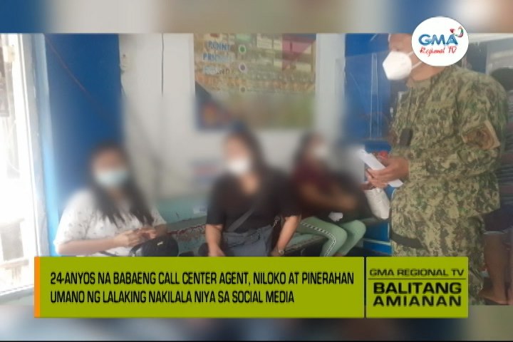 Balitang Amianan: Call Center Agent, Nabiktima Umano ng Love Scam Balitang Amianan: Call Center Agent, Nabiktima Umano ng Love Scam