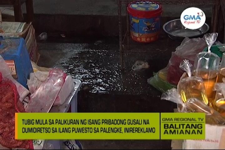 Balitang Amianan: Umaalingasaw na Amoy sa Pamilihan, Inirereklamo Balitang Amianan: Umaalingasaw na Amoy sa Pamilihan, Inirereklamo