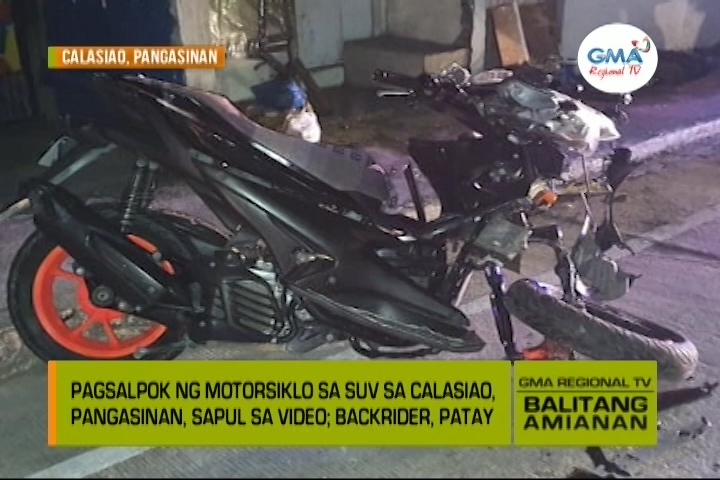 Balitang Amianan: Magkahiwalay na Aksidente sa Pangasinan at Ilocos Sur Balitang Amianan: Magkahiwalay na Aksidente sa Pangasinan at Ilocos Sur