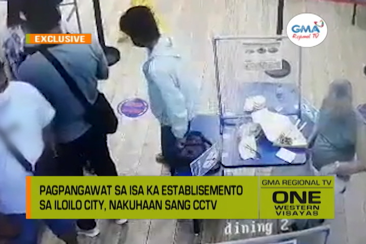 One Western Visayas: Pagpangawat sa Isa ka Establisemento sa Iloilo City, Nahuli-cam!