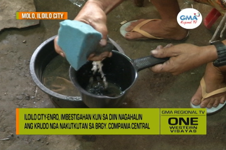 One Western Visayas: Iloilo CENRO, Imbestigahan ang Ginahalinan sang ... One Western Visayas: Iloilo CENRO, Imbestigahan ang Ginahalinan sang ...