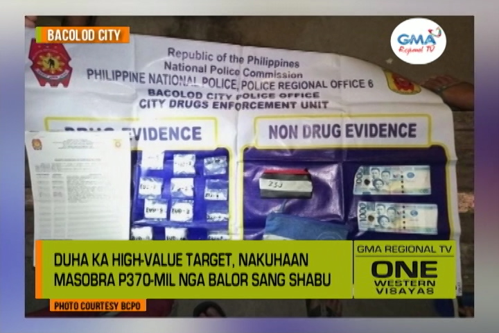 One Western Visayas: Duha ka High-Value Target, Nakuhaan Masobra P370 ... One Western Visayas: Duha ka High-Value Target, Nakuhaan Masobra P370 ...