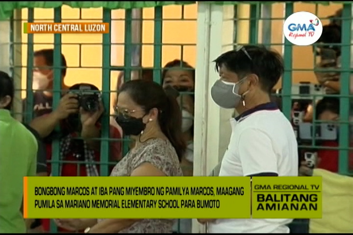 Balitang Amianan: Walang Special Treatment Balitang Amianan: Walang Special Treatment