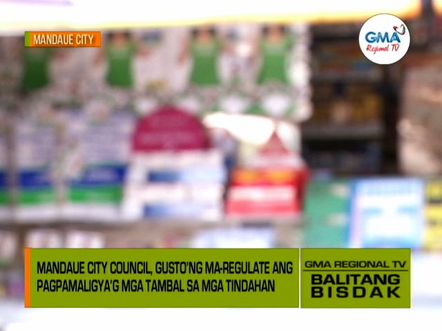 Balitang Bisdak: Pag-regulate sa Pagtinda og mga Tambal | Balitang ...