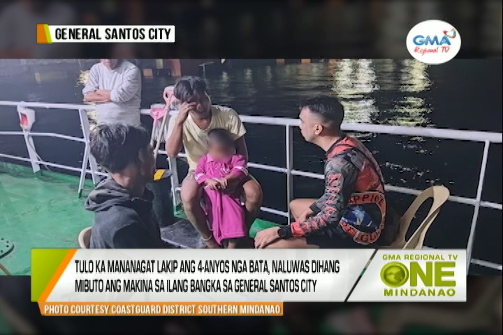 One Mindanao: Na-rescue | One Mindanao | GMA Regional TV - Online Home of Philippine Regional ...