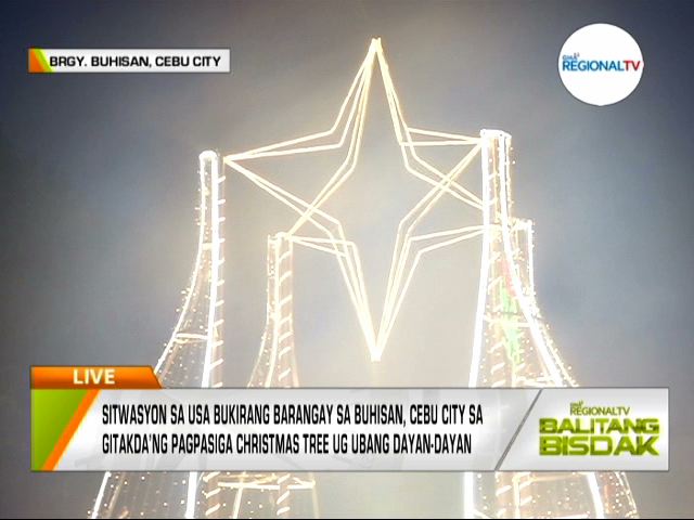Balitang Bisdak: 'Futuristic' Christmas Tree