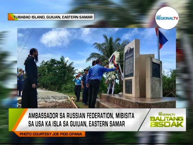 Balitang Bisdak: Simbahan Tukoran sa Tubabao, Island sa Guiuan, Eastern ...