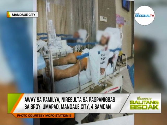 Balitang Bisdak: Away-Pamilya