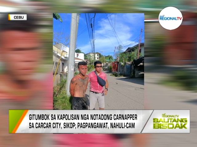 Balitang Bisdak: 'Carnapper,' Sakpan sa CCTV