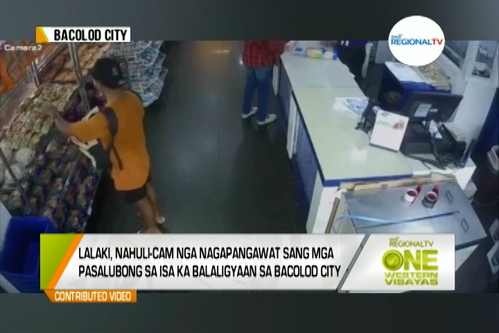One Western Visayas: Lalaki, Nahuli-cam nga Nagapangawat sang mga Pasalubong | One Western ...