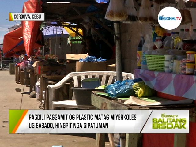 Balitang Bisdak: Bugas Baylo sa Basura sa Cordova
