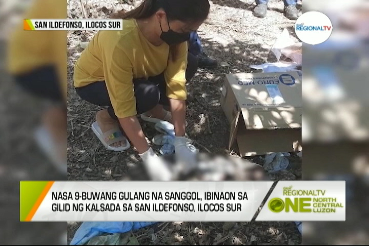 One North Central Luzon: Patay na Sanggol, Natagpuan sa Gilid ng Kalsada
