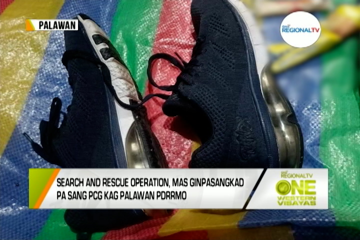 One Western Visayas: Sapatos sang Attendant Nurse nga Sakay sang Missing Air Ambulance