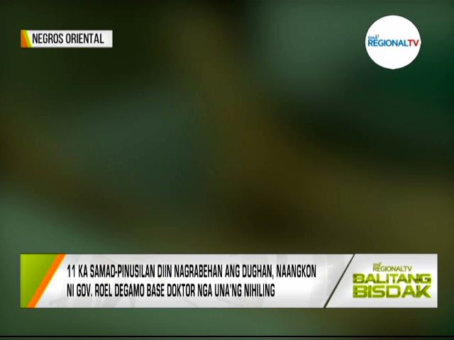 Balitang Bisdak: 11 Ka Igo sa Bala Kang Degamo