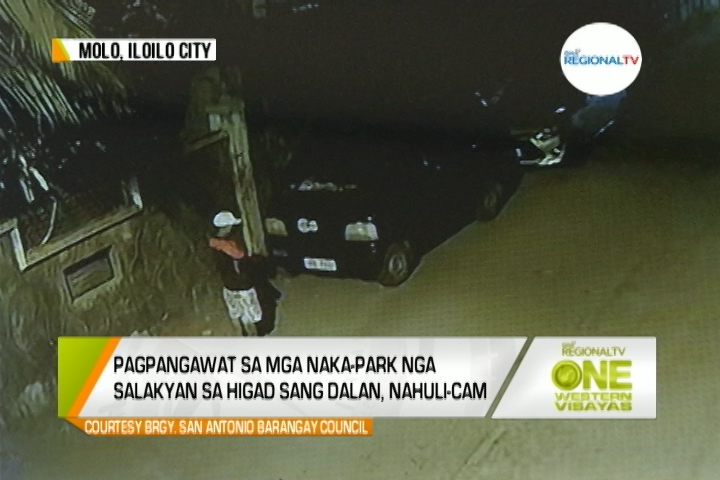 One Western Visayas: Pagpangawat sa mga Naka-park nga Salakyan sa Higad sang Dalan, Nahuli-cam ...