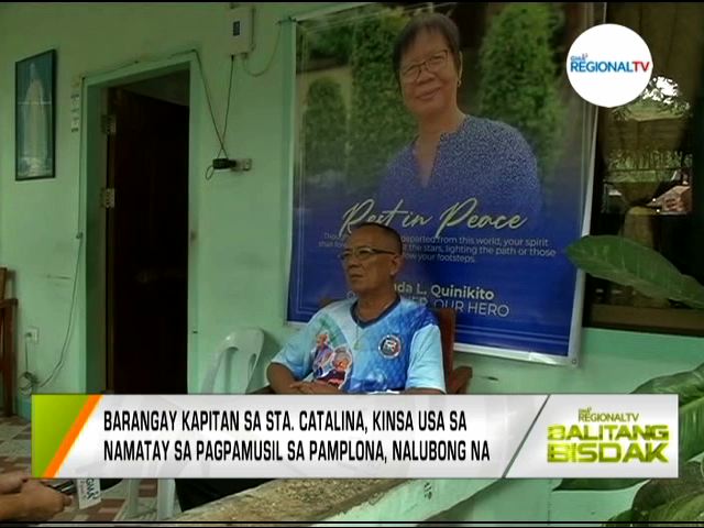 Balitang Bisdak: Pagbangutan sa Pamilya