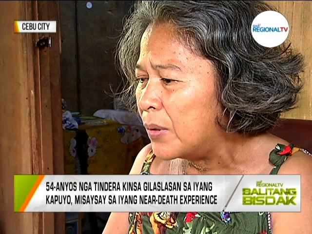 Balitang Bisdak: Tindera nga Gilaslasan sa Liog sa Iyang Kapuyo ... Balitang Bisdak: Tindera nga Gilaslasan sa Liog sa Iyang Kapuyo ...