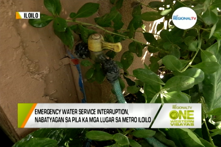 One Western Visayas: Emergency Water Service Interruption, Nabatyagan sa Pila ka mga Lugar sa Iloilo
