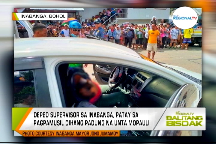 Balitang Bisdak: DepEd Official, Gipatay