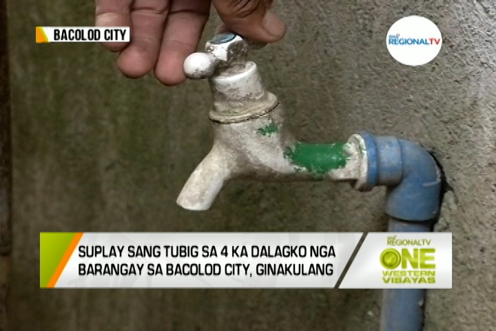 One Western Visayas: Suplay sang Tubig sa 4 ka Dalagko nga Barangay sa ... One Western Visayas: Suplay sang Tubig sa 4 ka Dalagko nga Barangay sa ...
