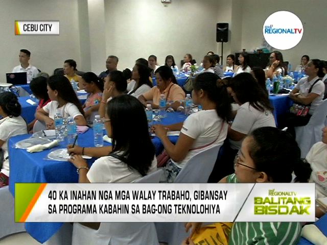 Balitang Bisdak: Mahimo'ng Panginabuhian sa mga Inahan