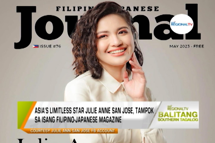 Balitang Southern Tagalog: Showbits | Balitang Southern Tagalog | GMA ...