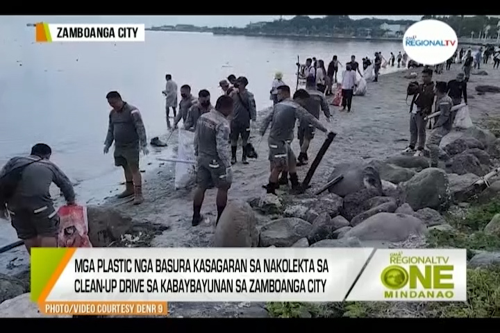 One Mindanao: Philippine Environment Month