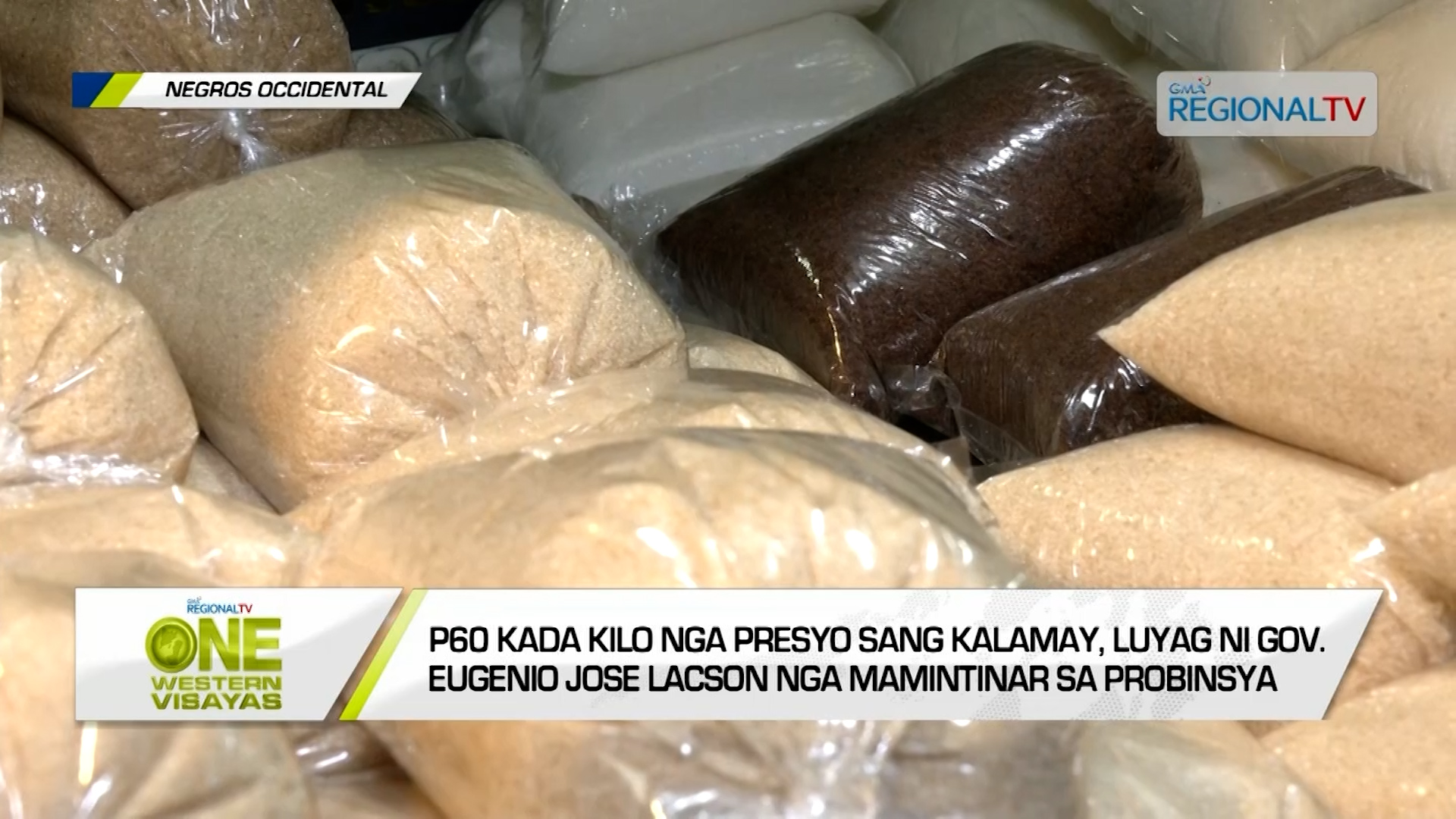 One Western Visayas: P60 Kada Kilo nga Presyo sang Kalamay, Luyag Mamintinar sa Negros Occidental