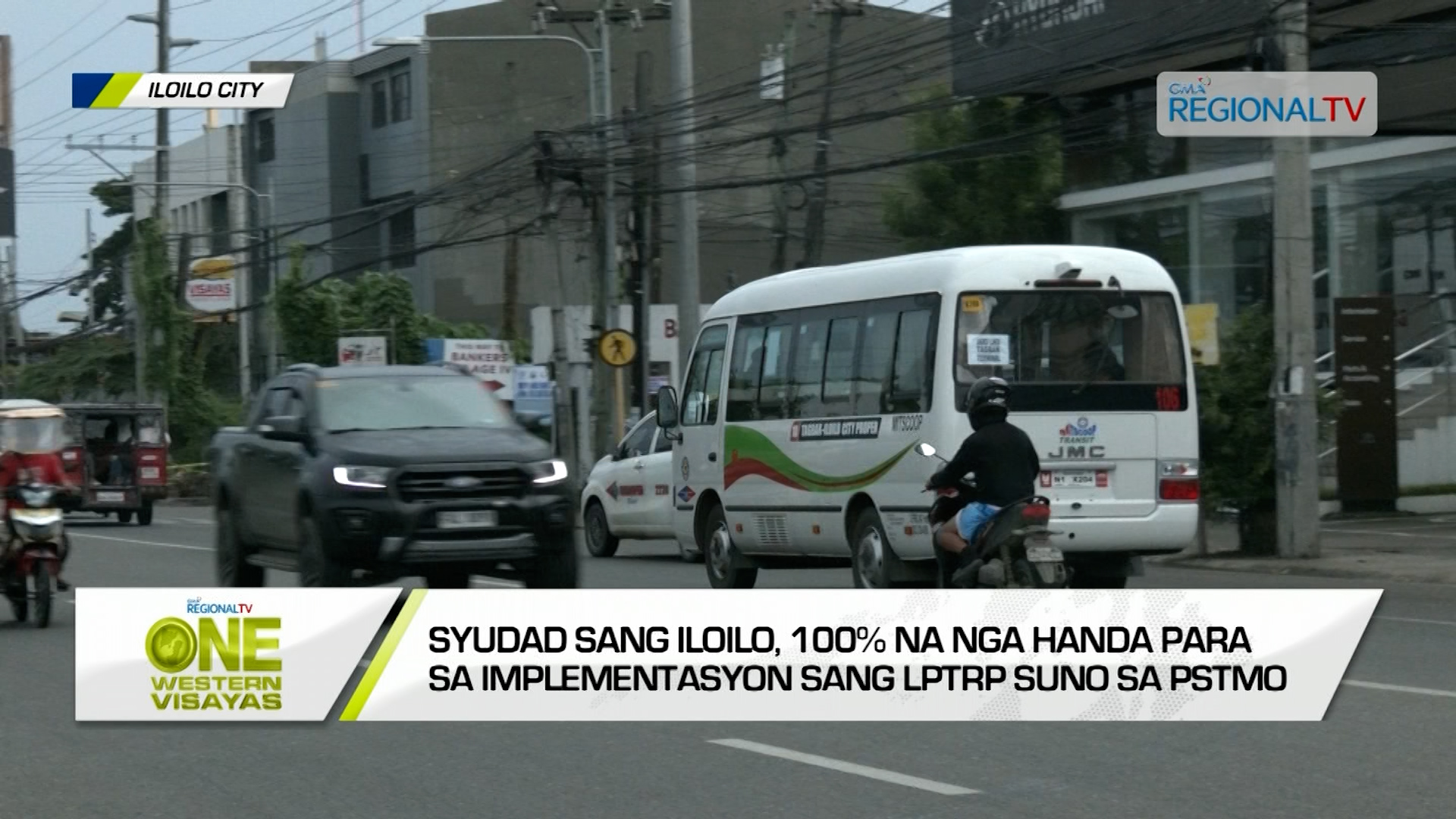 One Western Visayas: Iloilo City, Handa na Para sa Implementasyon sang ...