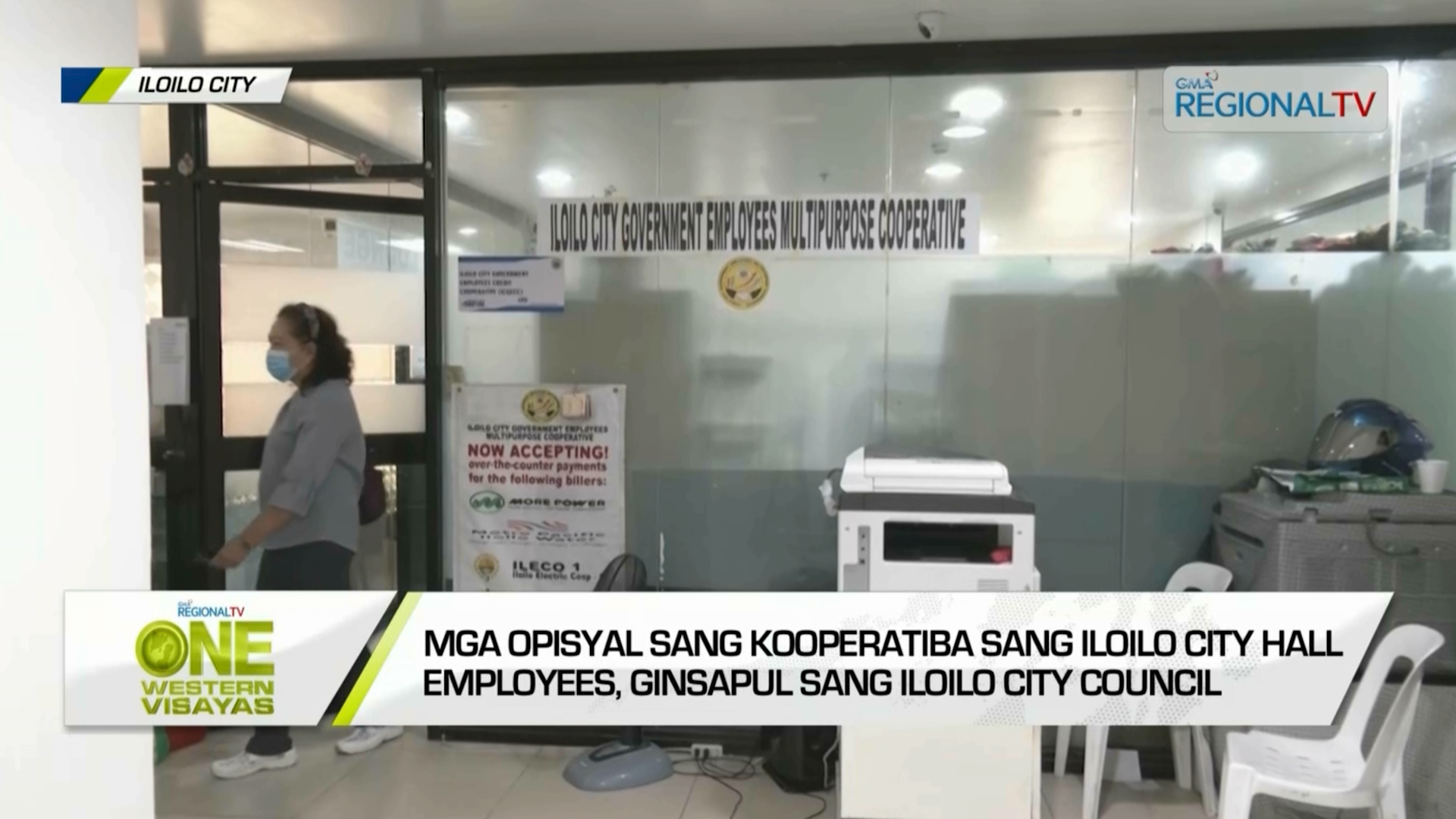 One Western Visayas: Mga Opisyal sang Kooperatiba sang Iloilo City Hall Employees, Ginsapul
