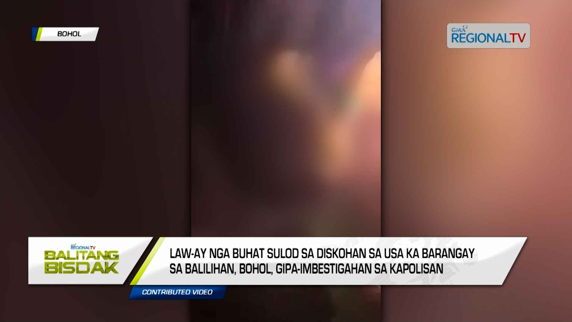 Balitang Bisdak: Gipa-imbestigahan na ang Law-ay nga Binuhatan