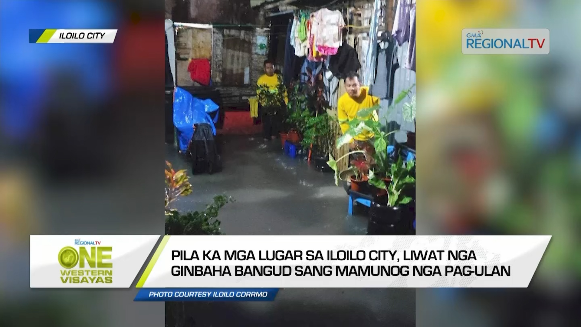 One Western Visayas: Pila ka mga Lugar sa Iloilo City, Liwat nga ...