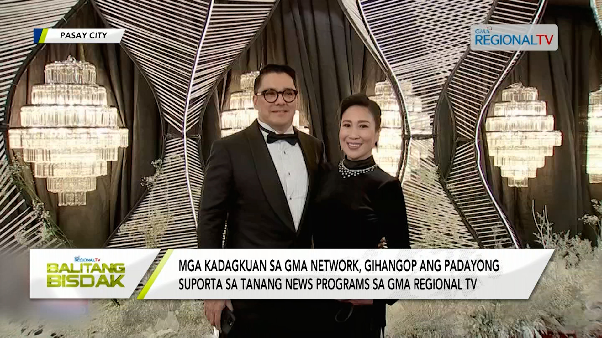 Balitang Bisdak: GMA Gala 2023