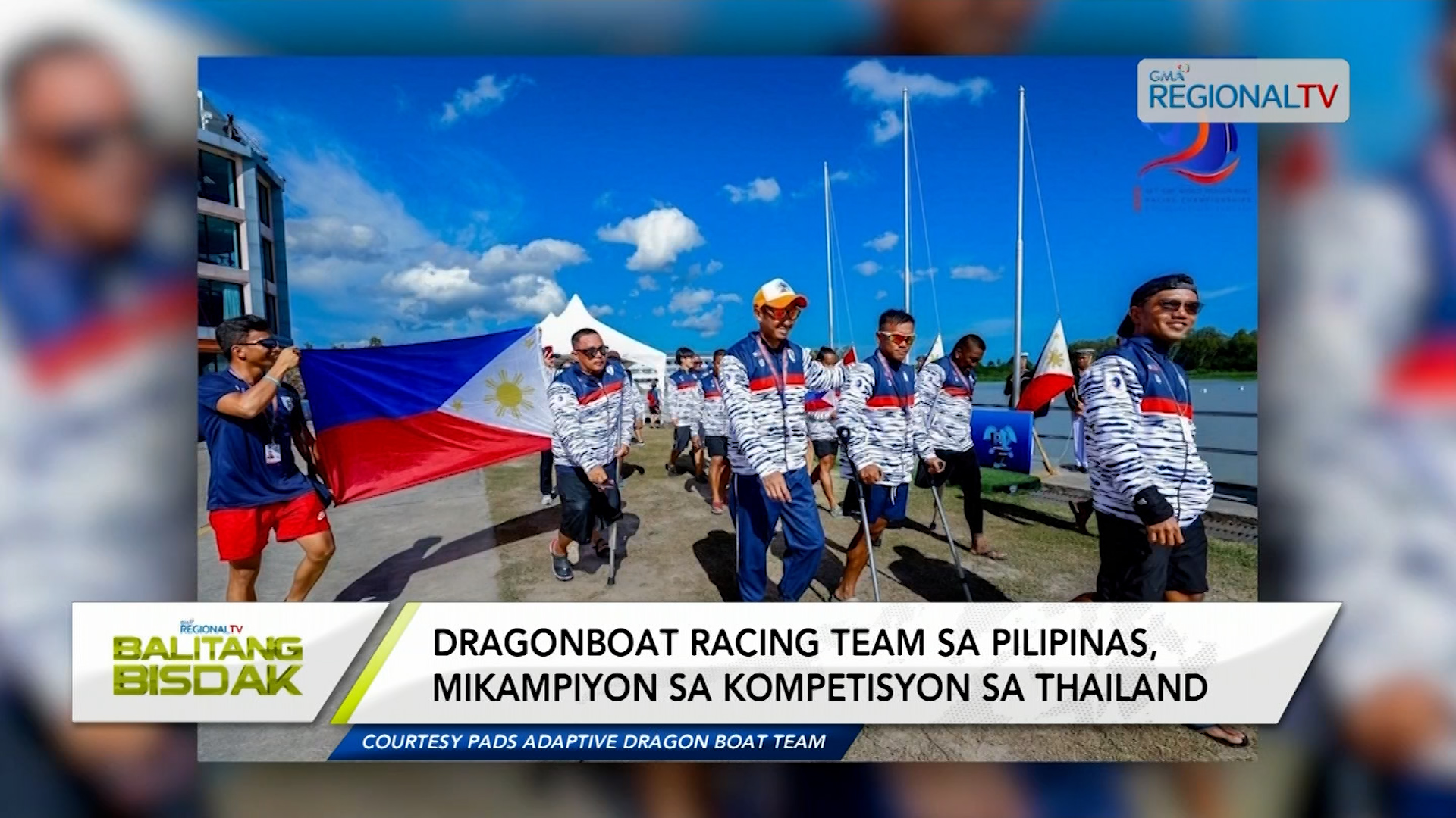Balitang Bisdak: Game On!