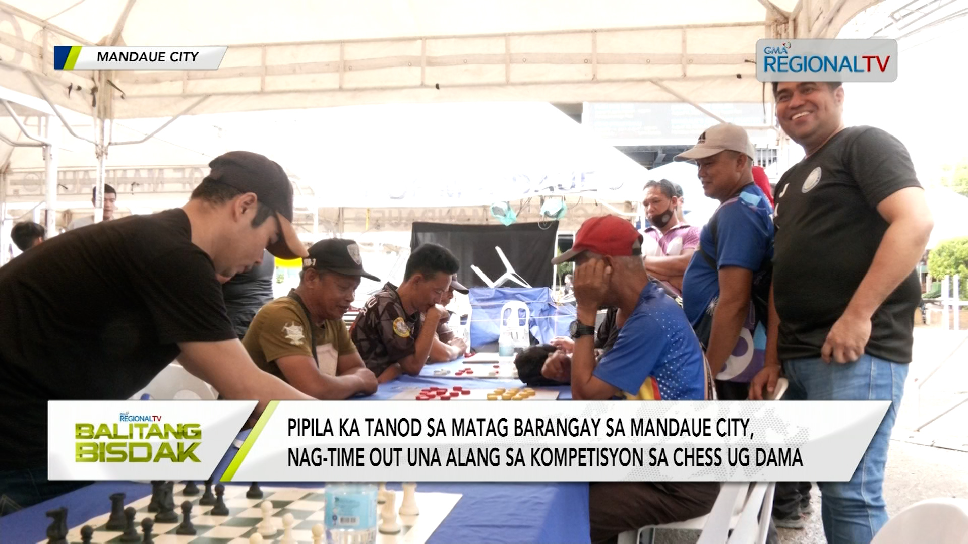 Balitang Bisdak: Time Out sa mga Tanod