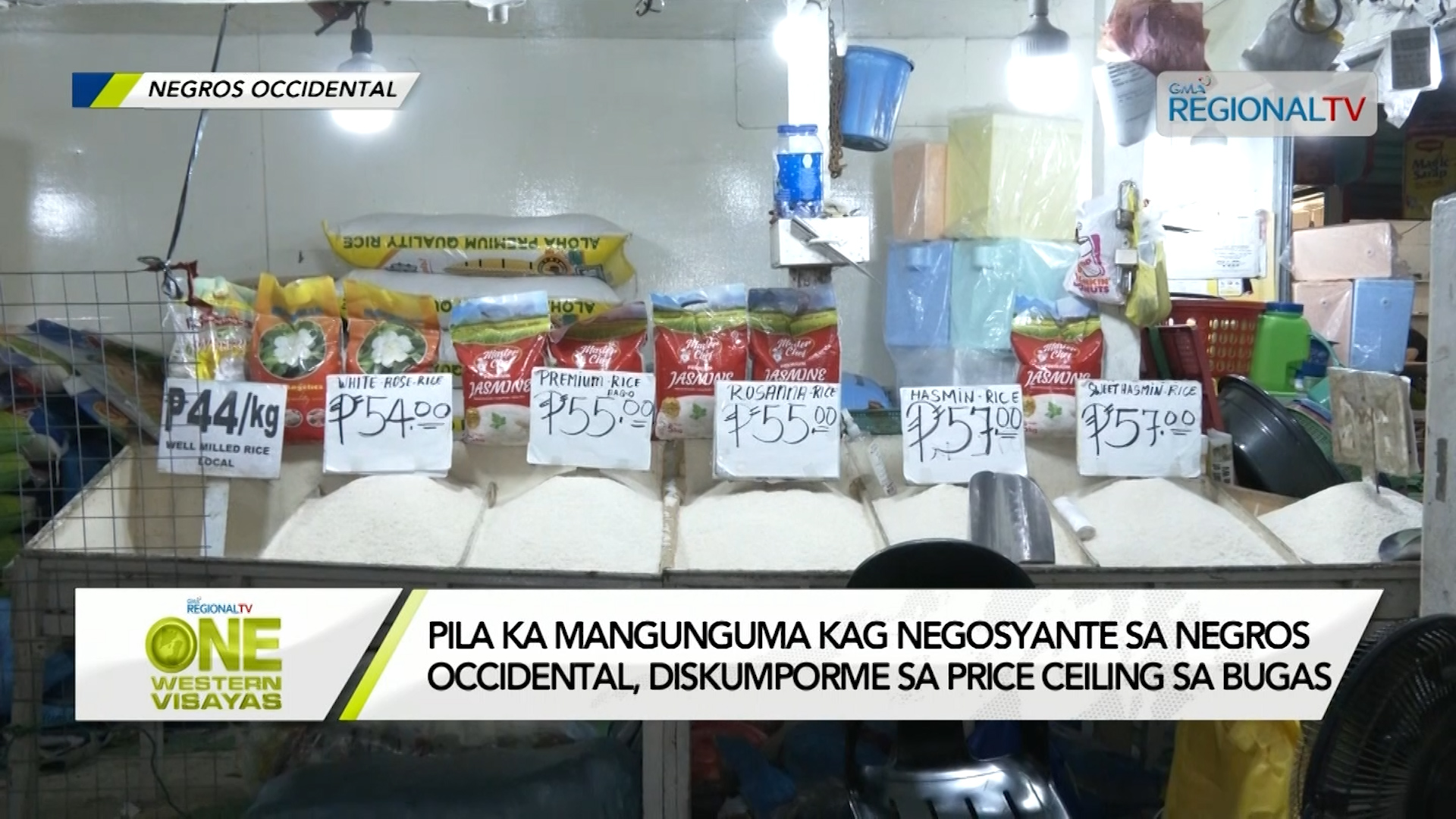 One Western Visayas: Pila ka Mangunguma kag Negosyante, Diskumporme sa Price Ceiling sa Bugas