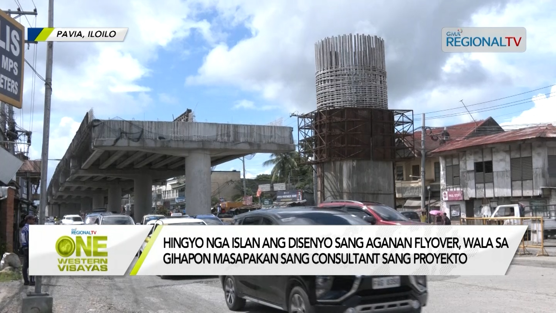 One Western Visayas: Hingyo nga Islan ang Disenyo sang Aganan Flyover Wala pa Naubra sang Consultant