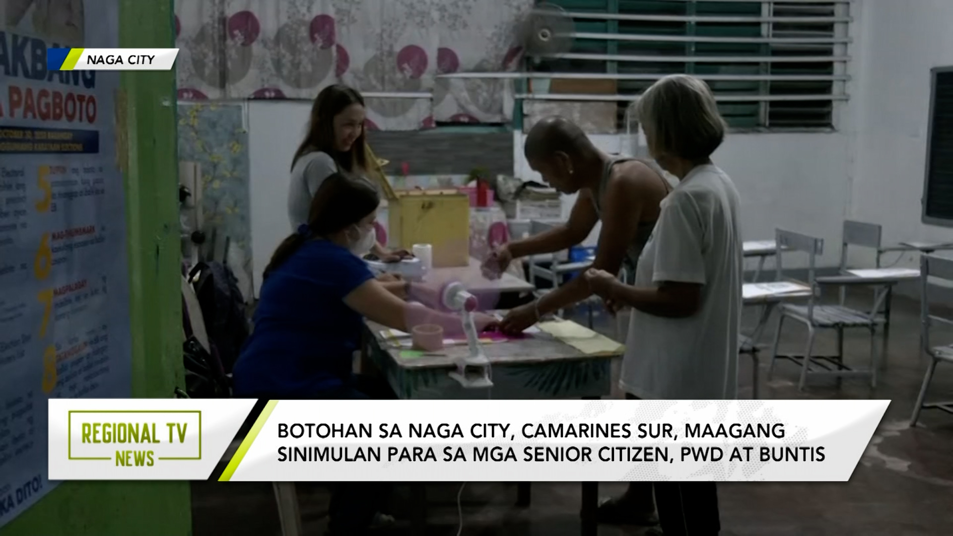 Regional TV News: Paboto ng mga Senior Citizen, PWD at Buntis Regional TV News: Paboto ng mga Senior Citizen, PWD at Buntis