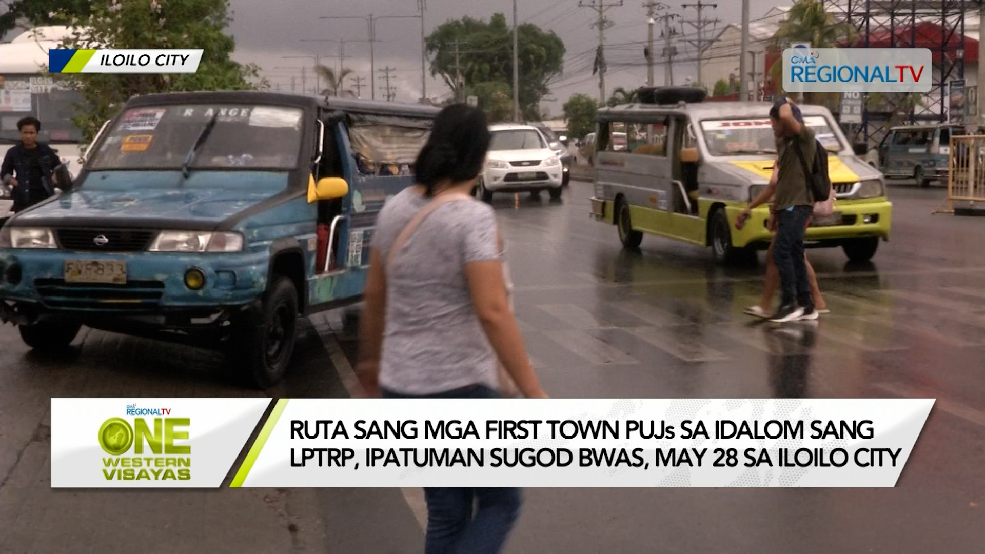Ruta sang mga first town PUJs sa LPTRP, ipatuman bwas, May 28 sa Iloilo ...