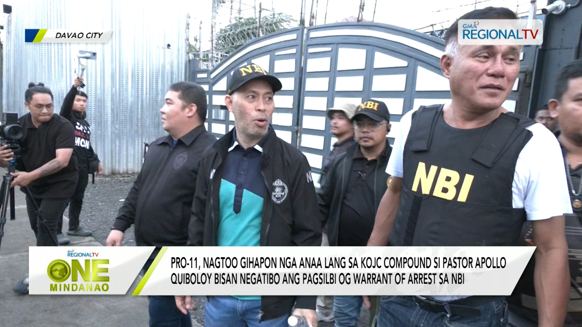 KOJC, gibutyag nga dili na kinahanglan moadto pa ang PNP
