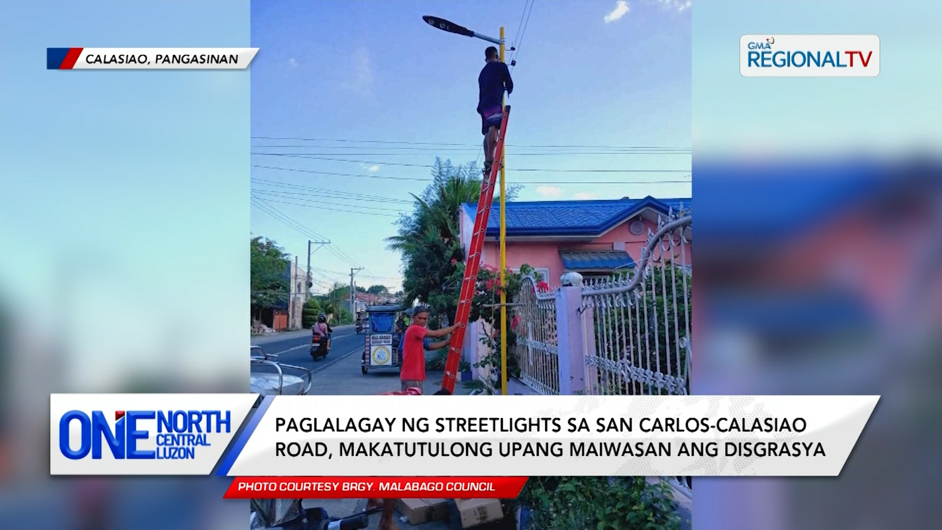 Paglalagay ng streetlights, makatutulong upang maiwasan ang disgrasya